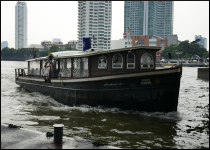 Royal Orchid Sheraton Shuttle Boat • Travel Letter